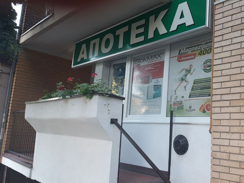 O nama | Apoteka Higija