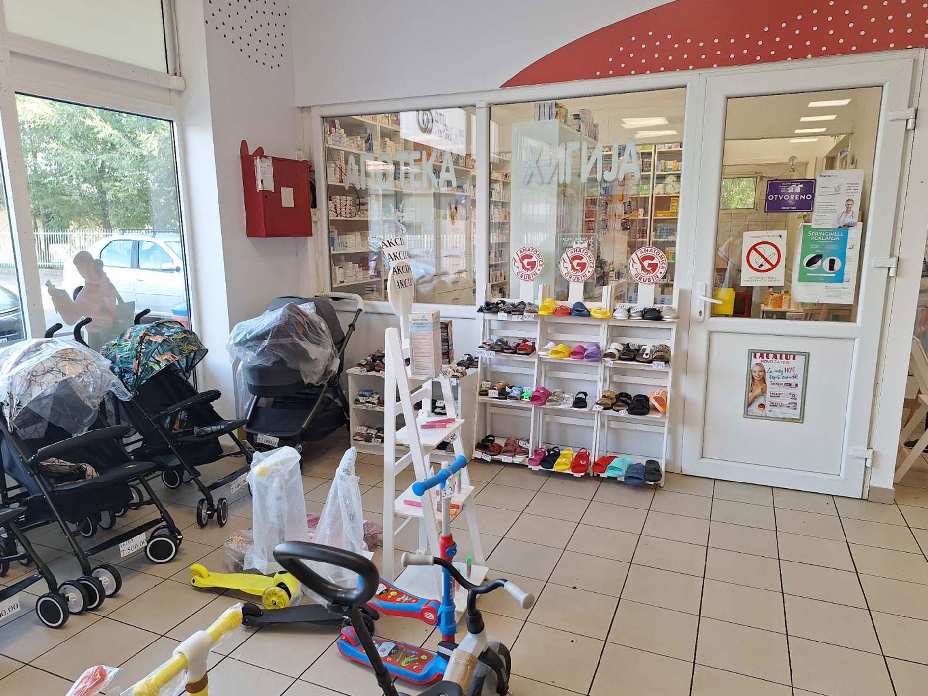 O nama | Apoteka Higija